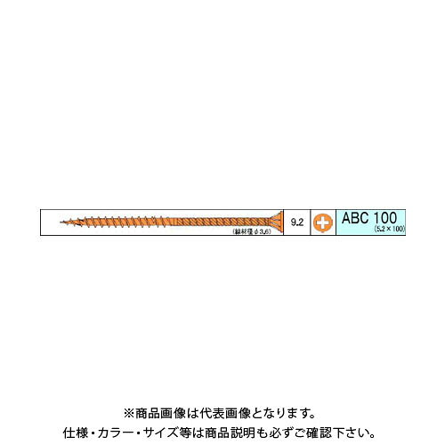 【メーカー名】 ●(株)ダンドリビス 【仕様】 ●ねじの呼び(M)：5.2 ●長さ：100 ●釘頭部径：9.2mm ●線材径：φ3.6 ●材質：鉄鋼線、クロメート