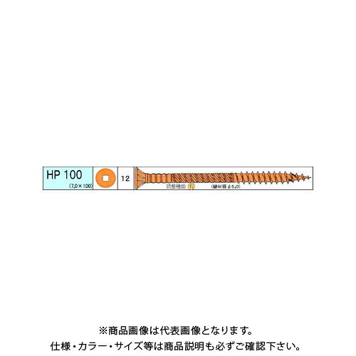 【メーカー名】 ●(株)ダンドリビス 【特長】 ●安心の超極太タイプ ●外断熱パネル工法に ●四角3番ビット ●調節機能有り 【仕様】 ●長さ：100 ●ねじの呼び(M)：7.0 ●頭部径：12 ●線材径：φ5.0 ●材質：鉄鋼線・クロメー...