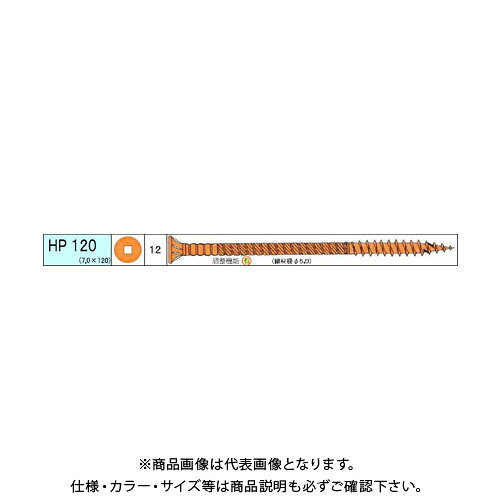 【メーカー名】 ●(株)ダンドリビス 【特長】 ●安心の超極太タイプ ●外断熱パネル工法に ●四角3番ビット ●調節機能有り 【仕様】 ●長さ：120 ●ねじの呼び(M)：7.0 ●頭部径：12 ●線材径：φ5.0 ●材質：鉄鋼線・クロメー...