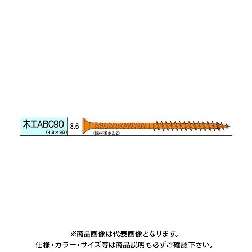 【メーカー名】 ●(株)ダンドリビス 【特長】 ●木工ABCビスはラッパ頭 【仕様】 ●長さ：90 ●ねじの呼び(M)：4.8 ●頭部径：8.6 ●線材径：φ3.2 ●材質：鉄鋼線、クロメート