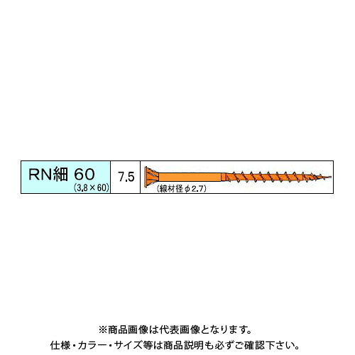【メーカー名】 ●(株)ダンドリビス 【特長】 ●MDF材 LVL材の枠組みに最適 ●下穴なしで一発締付！ ●十字穴が深く施工性重視！各種造作に最適 ●座ぼり用カット刃　硬木に使え仕上げがキレイ ●ネジ山先端にノコ刃付き。木材との摩擦を低減...