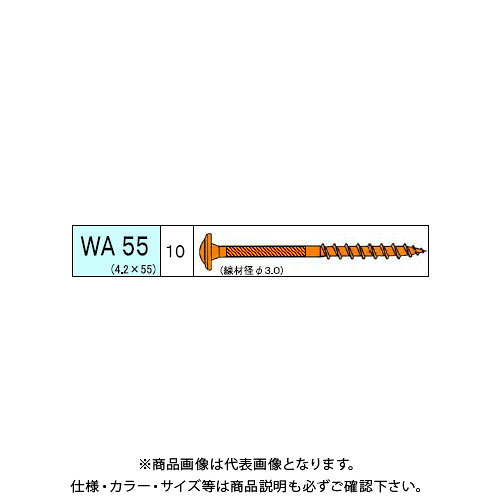 【メーカー名】 ●(株)ダンドリビス 【特長】 ●用途色々！各種金具の取付け・押入れ中断、枕棚に！ ●木材・材料の押さえ込みに最適！ ●ベニヤなどの薄いものにOK！ 【仕様】 ●サイズ：4.2×55 ●頭部径：10 ●線材径：φ3.0 ●材...