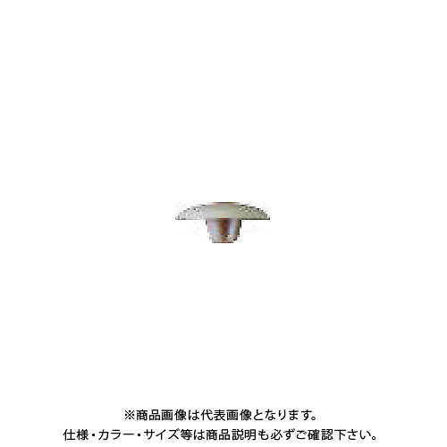【メーカー名】 ●(株)ダンドリビス 【特長】 ●十字穴2番 ●はめ込んで当て木して軽く叩くだけでお化粧簡単 ●ちょっと気になるビスの十字穴隠し ●新築の押し入れ棚のビスに ●家具作り、取付ビスに ●リフォームのビス留めに ●細ビスや木ネジ...