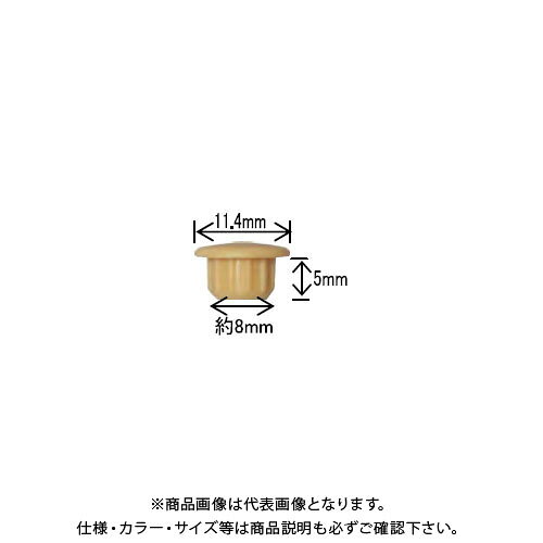 【メーカー名】 ●(株)ダンドリビス 【特長】 ●下穴はダボ錐(8or10mm)や木工用錐(8or10mm)で使用可能！ ※MDF材など堅木にはダボ錐は使えません 【仕様】 ●カラー：ダークブラウン ●8mm穴用
