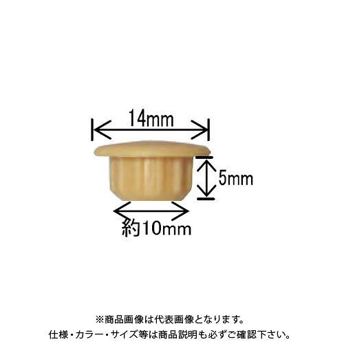 【メーカー名】 ●(株)ダンドリビス 【特長】 ●下穴はダボ錐(8or10mm)や木工用錐(8or10mm)で使用可能！ ※MDF材など堅木にはダボ錐は使えません 【仕様】 ●カラー：茶 ●10mm穴用
