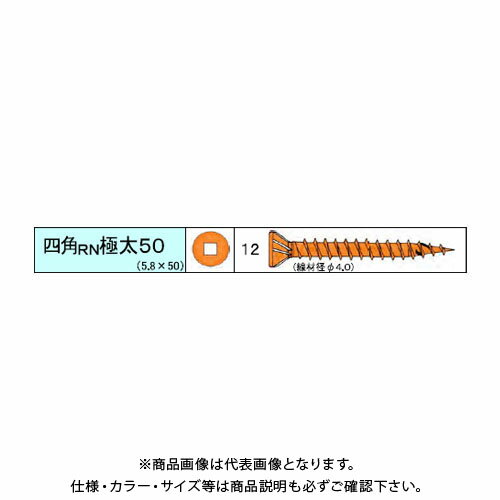【メーカー名】 ●(株)ダンドリビス 【特長】 ●耐震用に安心の極太タイプ ●厚い構造用合板、根太、タルキに最適 【仕様】 ●サイズ：5.8×50 ●頭部径：12 ●線材径：φ4.0 ●材質：鉄鋼線、クロメート