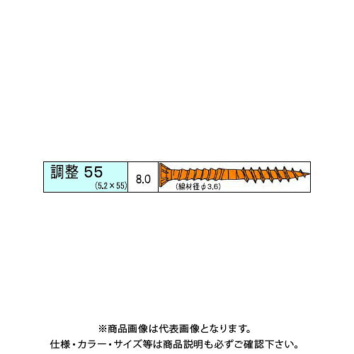 【メーカー名】 ●(株)ダンドリビス 【特長】 ●省施工、リフォームにも最適！ ●逆ネジがポイント 【仕様】 ●サイズ：5.2×55 ●頭部径：8.0 ●線材径：φ3.6 ●材質：鉄鋼線、電気亜鉛メッキクロメート