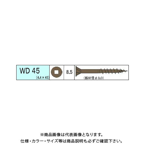 【メーカー名】 ●(株)ダンドリビス 【特長】 ●堅木以外は下穴不要。性能重視！ ●頭飛び防止 ●引き寄せ抜群 ●低トルク ノコ刃 ●割れ防止カット刃 【仕様】 ●サイズ：4.4×45 ●頭部径：8.5 ●線材径：φ3.0 ●ウッドデッキ材...