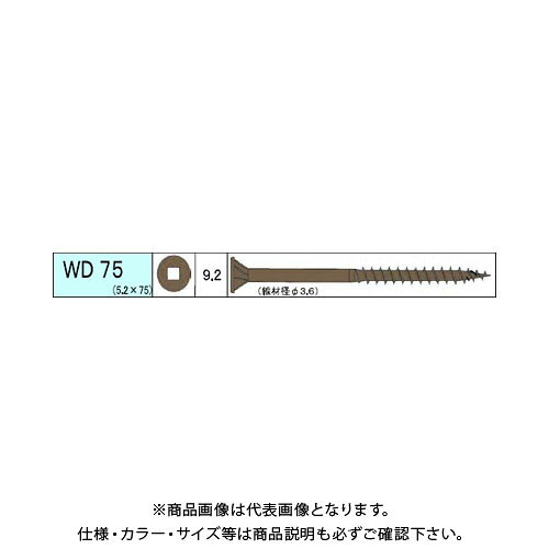 【メーカー名】 ●(株)ダンドリビス 【特長】 ●堅木以外は下穴不要。性能重視！ ●頭飛び防止 ●引き寄せ抜群 ●低トルク ノコ刃 ●割れ防止カット刃 【仕様】 ●サイズ：5.2×75 ●頭部径：9.2 ●線材径：φ3.6 ●ウッドデッキ材...