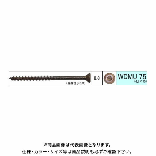 【メーカー名】 ●(株)ダンドリビス 【特長】 ●座彫り必要、仕上げ重視！ ●頭飛び防止 ●引き寄せ抜群 ●低トルク ノコ刃 ●割れ防止カット刃 【仕様】 ●サイズ：4.7×75 ●頭部径：8.8 ●線材径：φ3.3 ●材質：鉄鋼線