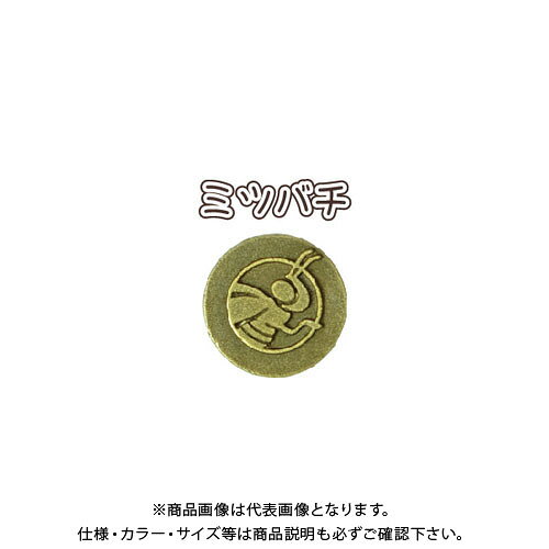 【メーカー名】 ●(株)ダンドリビス 【特長】 ●アートキャップシリーズに昆虫シリーズが登場 ●様々な種類の昆虫と組み合わせて使用してもOK！ 【仕様】 ●種類：ミツバチ ●サイズ：約φ20.0mm×約7.0mm ●字亜室：亜鉛ダイキャスト...