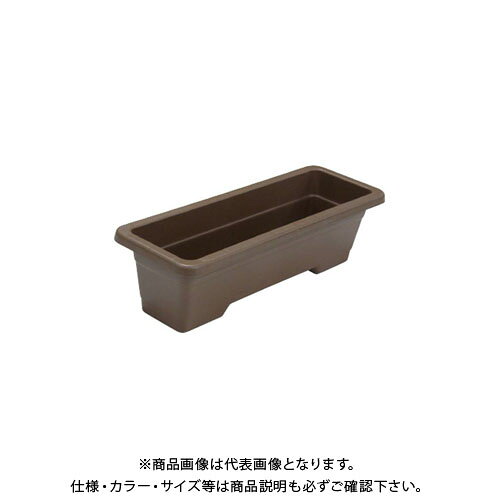 【メーカー】 ●安全興業(株) 【特長】 ●使いやすいプレーンタイプです ●底に穴が開いています 【仕様】 ●サイズ：630×215×180mm ●材質：容リ材(PP・PE混合再生材) ●重さ：約650g ●容量：約13L ●色：ダークブラ...