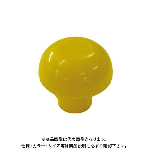 【メーカー】 ●安全興業(株) 【特長】 ●燃やしても有害ガスが発生しません。 【仕様】 ●サイズ：単管48.6φ ●重さ：約17g ●材質：PP ●色：黄色 ※ご購入の際は入数にご注意下さい。 ※北海道、沖縄、離島は別途送料が掛かります。...