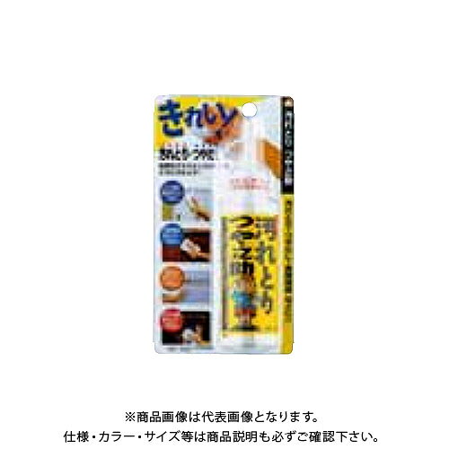 【メーカー名】 ●高森コーキ(株) 【特長】 ●セラミックの効果で、傷をつけずに、汚れをおとし艶をだす。 ●更にワックス効果で美しさを維持します ●帯電防止剤が静電気を抑え、汚れやホコリをつきにくくします 【仕様】 ●パッケージサイズ：18...