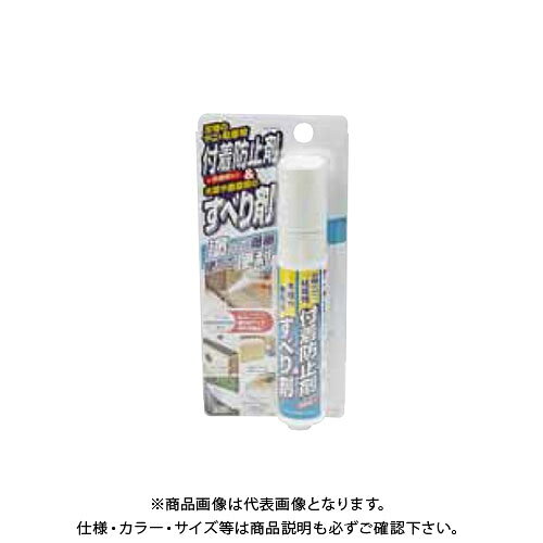 【メーカー名】 ●高森コーキ(株) 【特長】 ●刃物のヤニ・粘着物の付着物防止に ●木部や樹脂部の滑り剤に 【仕様】 ●パッケージサイズ：185×85×30mm ●容量：45g ●個装重量：800g