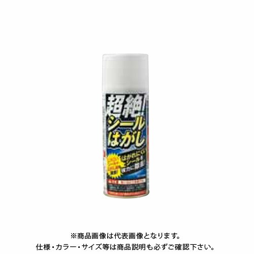 【メーカー名】 ●高森コーキ(株) 【特長】 ●はがれにくいシールを強力に除去 ●ガラス・金属・タイル等にはられたシール・テープや粘着剤の除去 【仕様】 ●パッケージサイズ：158×φ53 ●容量：200ml ●個装重量：215g