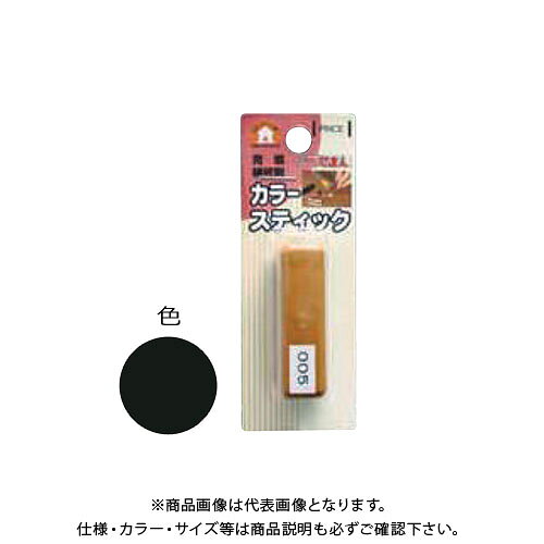 【メーカー名】 ●高森コーキ(株) 【特長】 ●補充用単品 ●あらゆる傷の補修セット用充填補修材 【仕様】 ●パッケージサイズ：105×40×11mm ●個装重量：15g 【関連商品】 高森コーキ カラースティック (単色) 007 RAS...