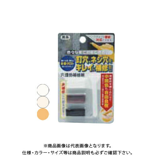 【メーカー名】 ●高森コーキ(株) 【特長】 ●柱・壁・クロスの釘穴やネジ穴・フローリング補修に ●カラーバリエーションが豊富。あらゆる色の柱・壁・クロスの釘穴やネジ穴の補修に対応 【仕様】 ●パッケージサイズ：120×75×6mm ●カラ...