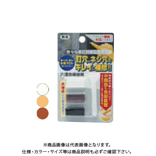 【メーカー名】 ●高森コーキ(株) 【特長】 ●柱・壁・クロスの釘穴やネジ穴・フローリング補修に ●カラーバリエーションが豊富。あらゆる色の柱・壁・クロスの釘穴やネジ穴の補修に対応 【仕様】 ●パッケージサイズ：120×75×6mm ●カラ...