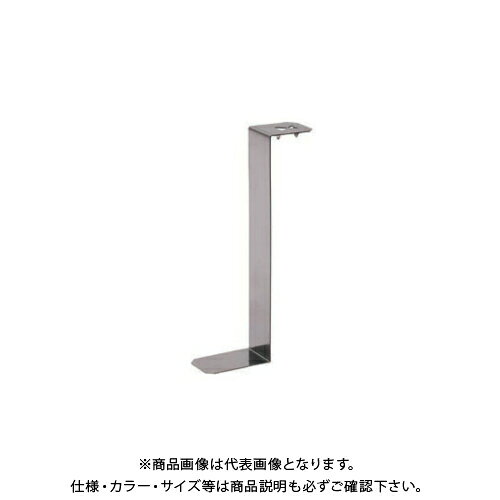 【メーカー】 ●(株)タナカ 【特長】 ●ボードタイプ断熱材の保持に使用します。 ●断熱材の厚みに合わせて3種類の寸法(65用・75用・95用)を用意しました。 ●金物取り付けピッチ450mm程度 【仕様】 ●商品コード：AA2095 ●種...