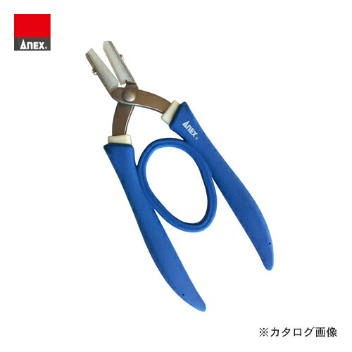 【メーカー】 ●（株）兼古製作所 【特長】 ●ワイヤーにやさしいナイロンカバー付ヤットコ。 ●ワイヤーに傷をつけずに作業できます。 ●線材を直角に折り曲げたり、挟んで固定することに適しています。 【仕様】 ●直型：135mm ●幅：61mm...
