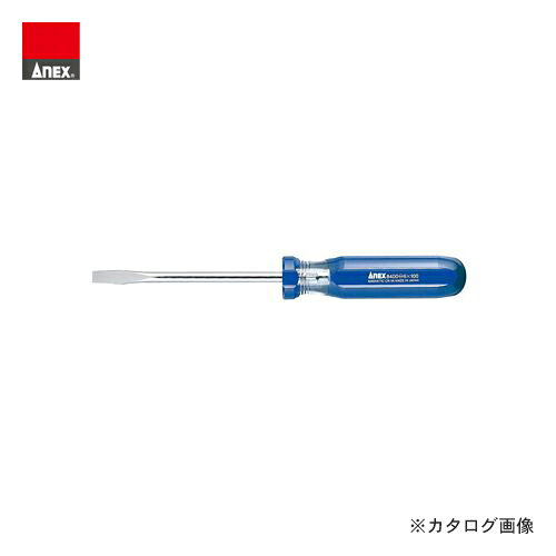 【メーカー】 ●（株）兼古製作所 【特長】 ●力が入りやすい4本溝ハンドル ●マグネット付き 【仕様】 ●刃先幅(mm)：6.0 ●刃先厚(mm)：0.8 ●軸長(mm)：150 ●全長(mm)：248 【関連商品】 アネックス ANEX ...