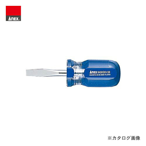 【メーカー】 ●（株）兼古製作所 【特長】 ●力が入りやすい4本溝ハンドル ●スタービータイプ ●マグネット付き 【仕様】 ●刃先幅(mm)：6.0 ●刃先厚(mm)：0.8 ●軸長(mm)：38 ●全長(mm)：85 【関連商品】 アネッ...