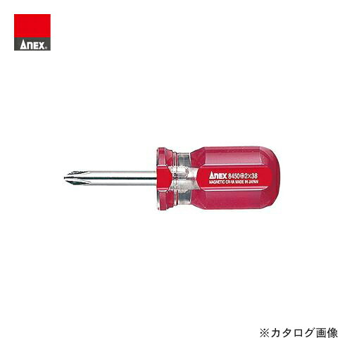 【メーカー】 ●（株）兼古製作所 【特長】 ●力が入りやすい4本溝ハンドル ●スタービータイプ ●マグネット付き 【仕様】 ●サイズ(#)：1 ●軸長(mm)：38 ●全長(mm)：85 【関連商品】 アネックス ANEX フォーラインドラ...