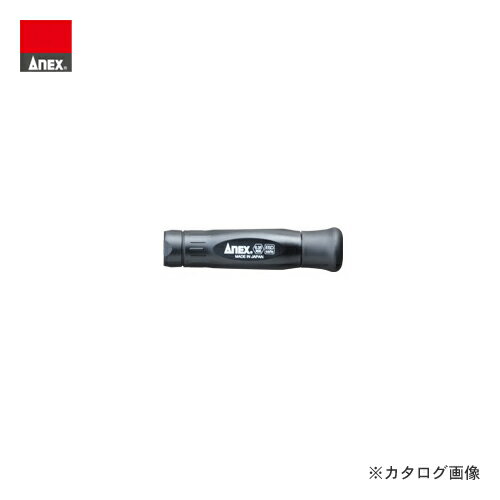 【メーカー】 ●（株）兼古製作所 【仕様】 ●電動ドライバービットが使える（対辺6.35mm六角軸ビット） ●精密なビットに最適な小型ハンドル ●ESD（静電気放電）対策ハンドル。帯電しにくく、静電気をゆるやかに拡散。 ●【ハンドル】PC＋...