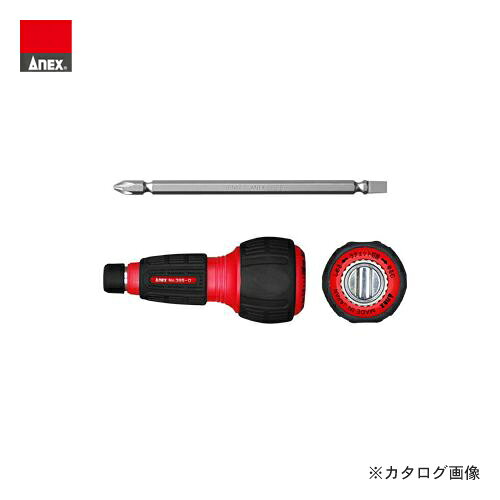 【メーカー】 ●（株）兼古製作所 【特長】 ●ギア数60枚6°のラチェット機構を内蔵しています。 ●力の入りやすいエラストマー樹脂とボール形状ハンドルです。 ●差込角は6.35mmです。 【仕様】 ●軸長(mm):95 ●全長(mm):19...