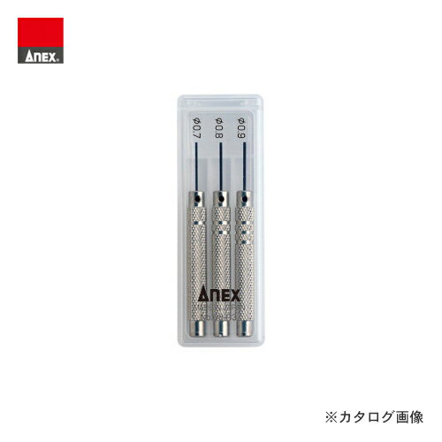 【メーカー】 ●（株）兼古製作所 【特長】 ●Φ0.7、0.8、0.9mmの三種類のサイズに対応しています。 【用途】 ●腕時計のメタルバンドの調整に（割りピン式・Cリング式対応） 【材質・仕上げ】 ●軸：鉄 ●本体：真鍮 【仕様】 ●刃先...