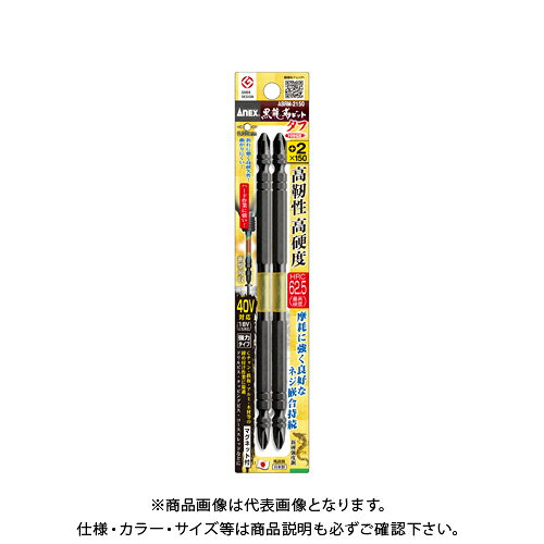 【メーカー】 ●(株)兼古製作所 【特長】 ●高硬度・高靭性 HRC62.5(最高硬度) ●ハードな作業に強い衝撃吸収ビット ●摩耗に強く良好なネジ嵌合持続 ●抜群の喰いつきで滑りにくい ●曲がりに強く、芯ブレ抑制 ●折れに強く高耐久性 ●...