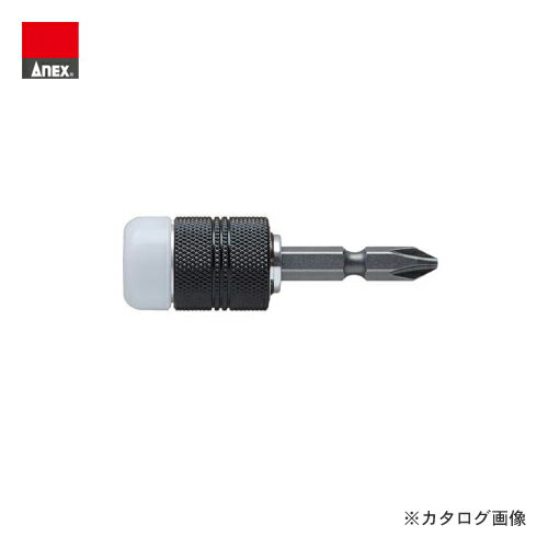 【メーカー】 ●（株）兼古製作所 【特長】 ●一定の深さでビスが止まります。 ●石膏ボード面に対してビス頭の沈みが浅いため、その後のバテ補修作業を容易に行うことができます。 ●ボード面にやさしい樹脂カバー 【仕様】 ●付属両頭ビット：プラス...