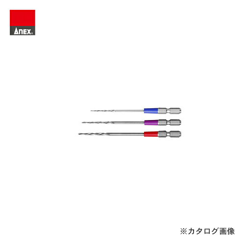 【メーカー】 ●（株）兼古製作所 【特長】 ●6.35mm六角軸ビット対応 【用途】 ●硬木・集成材などの木ネジ・釘の下穴あけ作業に 【仕様】 ●適合機種：電気ドリル ●刃径：2/2.5/3mm ●全長：100/110/115mm ●シャン...