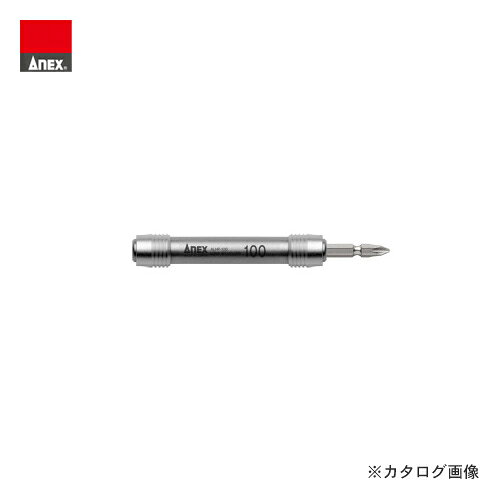 【メーカー】 ●（株）兼古製作所 【特長】 ●手の届かない所や奥まった所でのネジ締め、穴あけ作業に。 ●ソケットビット、ホールソー、ギムネも使えるハイトルク作業に。 ●内蔵ベアリングでなめらか回転。ハンドルが熱くならない。 ●ハードな作業で...
