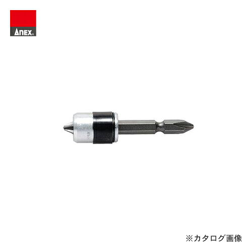 【メーカー】 ●（株）兼古製作所 【特長】 ●マグネット能力：500g 【仕様】 ●付属ビット：プラス#2×65mm 【関連商品】 アネックス ANEX L型アダプター用 プラスビット マグネット付 +2×35 AKL-P2035 アネック...