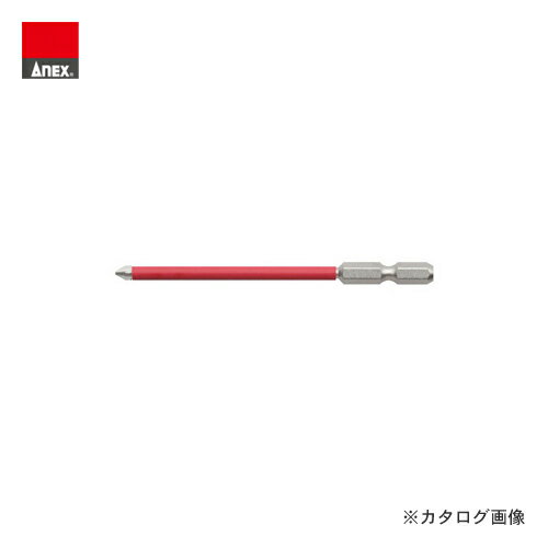 【メーカー】 ●（株）兼古製作所 【特長】 ●軸接触によるショートを防止します。 ●作業時の周りへの傷つけを防止します。 ●チューブ色で先端サイズがわかります。 【用途】 ●制御盤などの狭所作業のねじ回しに。 【仕様】 ●刃先：（+）1 ●...