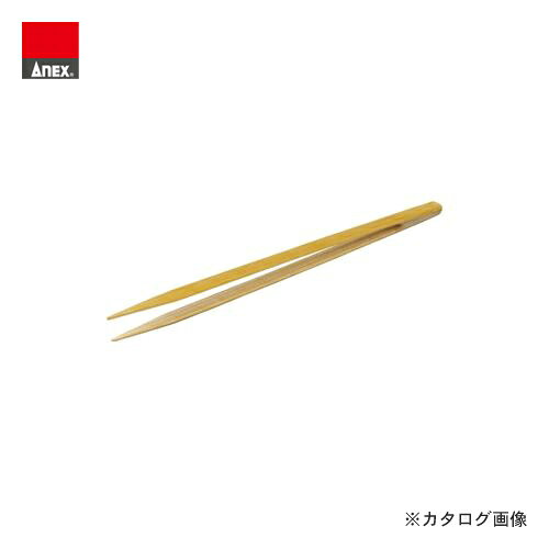 【メーカー】 ●（株）兼古製作所 【特長】 ●竹製ですから非磁性、絶縁性、対薬品性に優れています。保持物を傷つけません。 【仕様】 ●幅(mm)：9 ●全長(mm)：150 【関連商品】 アネックス ANEX ピンセット 直125mm フッ...