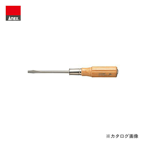 【メーカー】 ●（株）兼古製作所 【仕様】 ●刃先幅(mm)：6.0 ●刃先厚(mm)：0.8 ●軸長(mm)：100 ●全長(mm)：215 【関連商品】 アネックス ANEX 貫通マイナスドライバー(−7×125) No.150 アネッ...