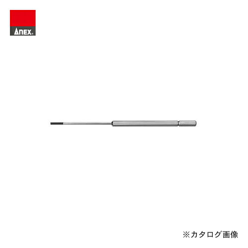 【メーカー】 ●（株）兼古製作所 【仕様】 ●サイズ：H2.5×175 【関連商品】 アネックス ANEX T型六角レンチドライバー(対辺6×160) No.3200 アネックス ANEX 三角ネジ用差替式ドライバー No.33 アネックス...