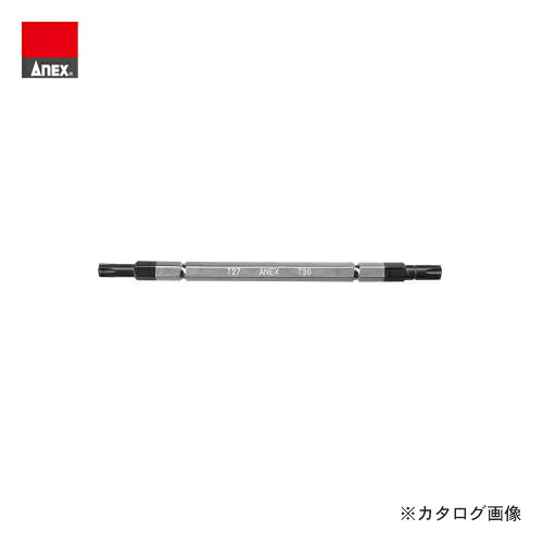 【メーカー】 ●（株）兼古製作所 【仕様】 ●サイズ：T27×T30×125 【関連商品】 アネックス ANEX スーパーアクショングリップドライバー用ビット No.3350-13W アネックス ANEX スーパーアクショングリップドライバ...