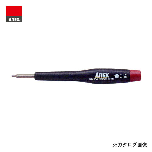 【メーカー】 ●（株）兼古製作所 【特長】 ●ノートパソコンなどの5溝のネジ回しに 【仕様】 ●先端形状：5溝(1.2mm) ●サイズ(mm)：B20×D114×E12 【関連商品】 アネックス ANEX ジルコニアセラミックス精密ドライバ...