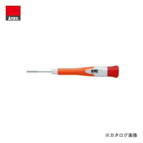 【メーカー】 ●（株）兼古製作所 【特長】 ●エラストマー樹脂ハンドルの強力タイプです。 【仕様】 ●軸長(mm):40 ●刃先:対辺3.0mm六角 ●全長(mm):148 ●キャップ色:黄 ●ハンドル径(mm):17 ●質量(g):29 ...