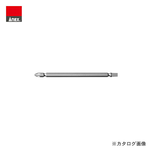 【メーカー】 ●（株）兼古製作所 【特長】 ●ビットのみ 【仕様】 ●ビットサイズ：(+)2×(-)6×135mm 【関連商品】 アネックス ANEX クッションパワードライバー(電工タイプ)(−6×200) No.3700 アネックス A...