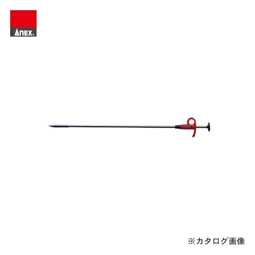 【メーカー】 ●（株）兼古製作所 【特長】 ●キャッチ能力：軽量部品など 【仕様】 ●全長(mm)：500 ●3本爪 【関連商品】 アネックス ANEX ビスブレーカードライバー(＋2×150) No.3960 アネックス ANEX ビスブ...