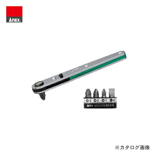 【メーカー】 ●（株）兼古製作所 【特長】 ●ヘッド幅21mmの超薄型です。 ●超薄型ヘッドのラチェット機構採用で、より狭い場所での作業に便利です。 ●マグネット式チャッキングでビットの着脱が簡単にできます。 ●超短ビット（全長19mm）採...