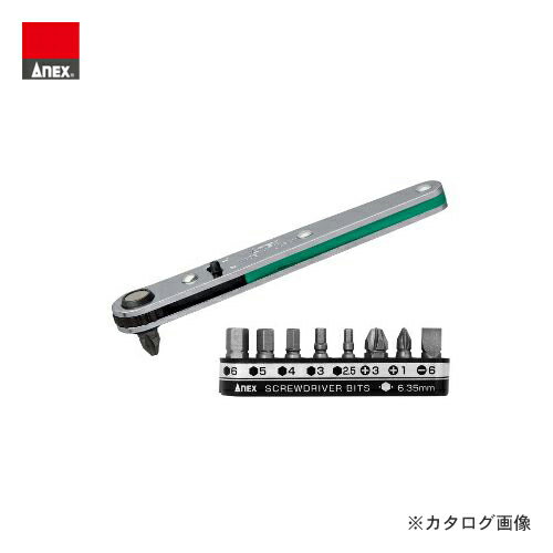 【メーカー】 ●（株）兼古製作所 【特長】 ●ヘッド幅21mmの超薄型です。 ●超薄型ヘッドのラチェット機構採用で、より狭い場所での作業に便利です。 ●マグネット式チャッキングでビットの着脱が簡単にできます。 ●超短ビット（全長19mm）採...