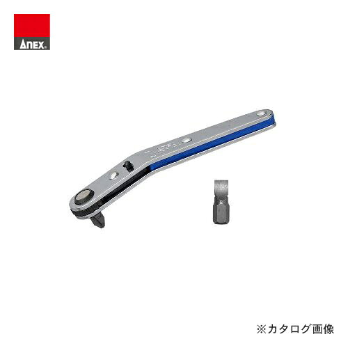 【メーカー】 ●（株）兼古製作所 【特長】 ●超薄型ヘッド21mm ●ベントダウンヘッド型 ●障害物を避けてネジを回せる便利なベント型ハンドル 【仕様】 ●セット内容：付属ビット…超短プラス＃2、超短マイナス6mm 【関連商品】 アネックス...
