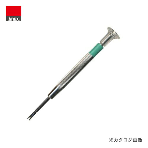 【メーカー】 ●（株）兼古製作所 【特長】 ●時計・メガネの分解や、精密機器などのねじ回しに便利です。 【仕様】 ●軸長(mm):24 ●刃先:時計バンドピン外し ●全長(mm):94 ●質量(g):12 【原産国】 ●日本 【質量】 ●1...