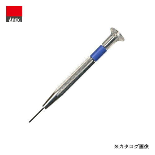【メーカー】 ●（株）兼古製作所 【特長】 ●時計・メガネの分解や、精密機器などのねじ回しに便利です。 【仕様】 ●軸長(mm):13 ●刃先:[[（-）]]0.9 ●全長(mm):84 ●質量(g):11 【原産国】 ●日本 【質量】 ●...